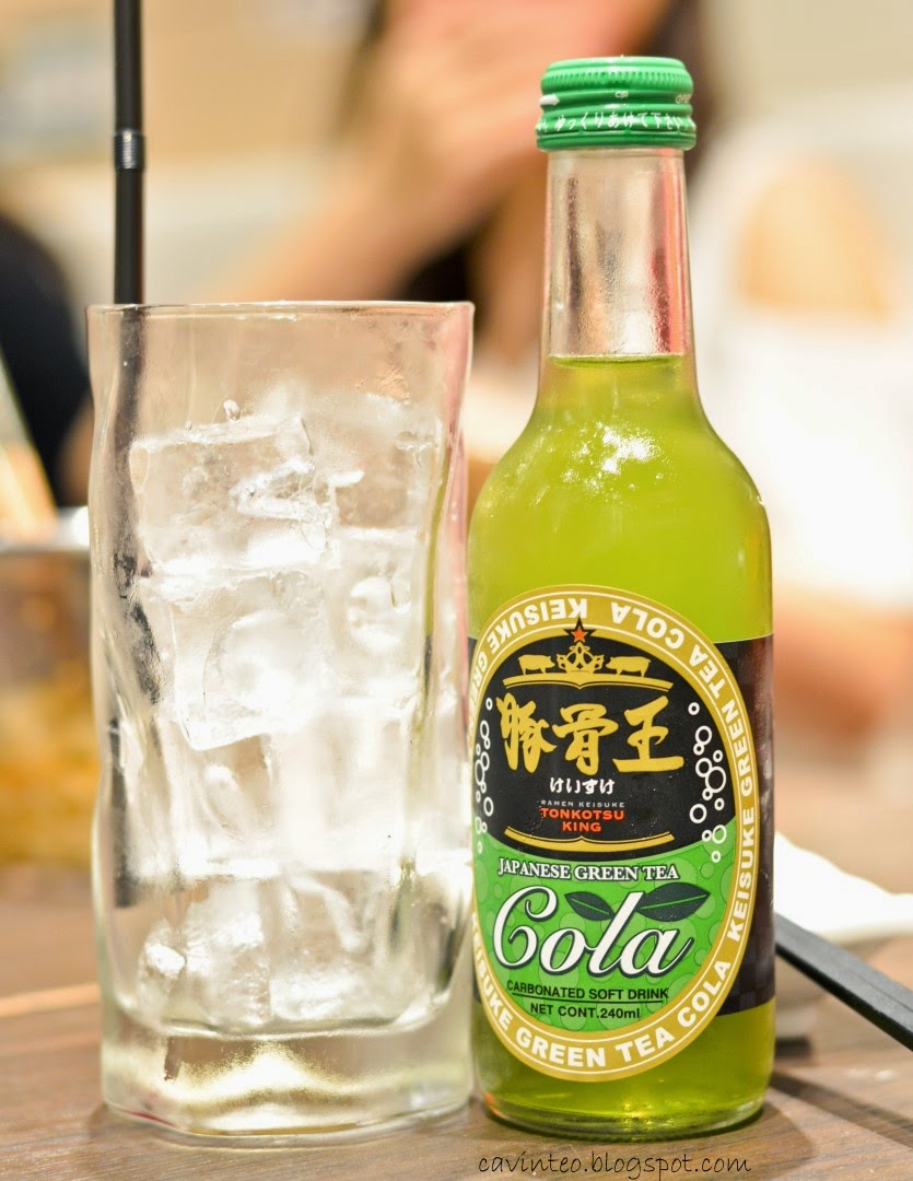 Entree Kibbles: Keisuke Tokyo - Tonkotsu Ramen Special @ Suntec City ...